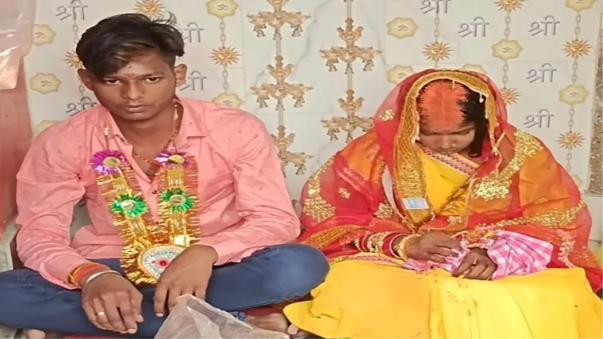 Unique Wedding In Bihar: रात को गुपचुप मिल रहे प्रेमी जोड़े की हुई पकड़ ...