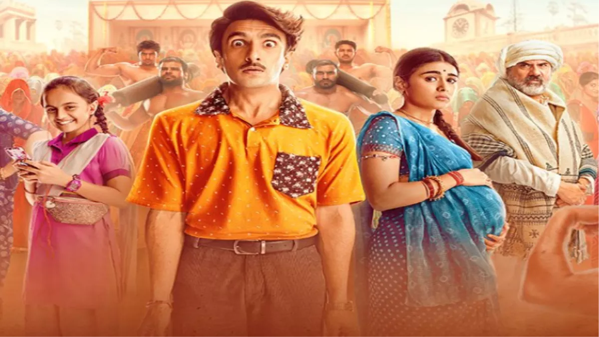 Jayeshbhai Jordaar OTT Release: जानिए, ओटीटी पर कब और कहां देख सकते हैं ...