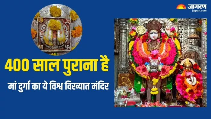 Mumba Devi Temple: समंदर से माया नगरी की रक्षा करती हैं मां मुंबा देवी ...