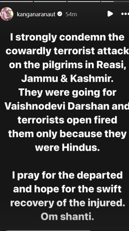 'क्योंकि वो हिंदू हैं...' Jammu-Kashmir में आतंकी हमले पर कंगना रनौत ने ...