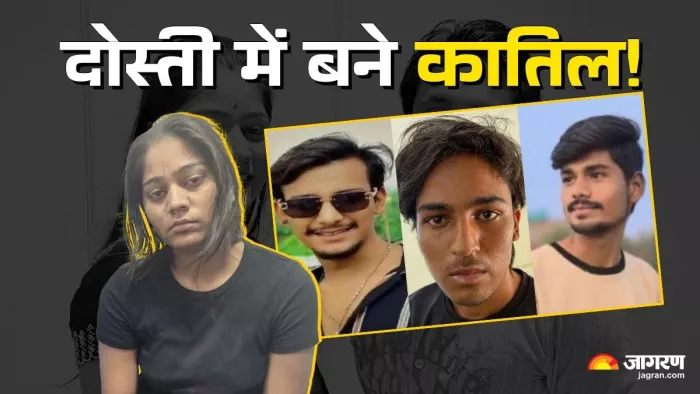 सोनम के ब्वॉयफ्रेंड राज से क्या था तीनों सुपारी किलर्स का कनेक्शन; कैसे पहुंचे शिलांग? इनसाइड ...