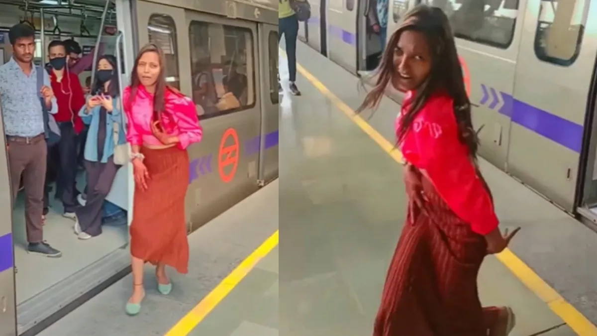 दिल्ली मेट्रो में लड़की ने किया डांस, लोगों ने दी कड़ी प्रतिक्रिया ...
