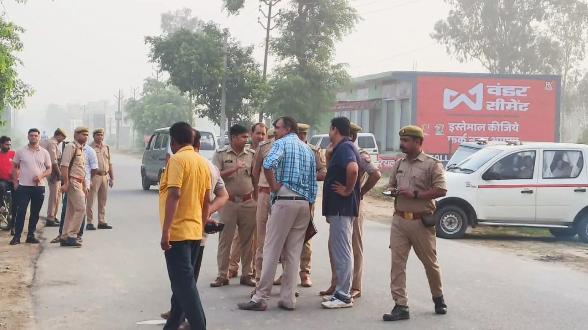 Dacoity In UP: डकैतों ने इस जिले में बरपाया कहर, परिवार की दो बेटियों ...