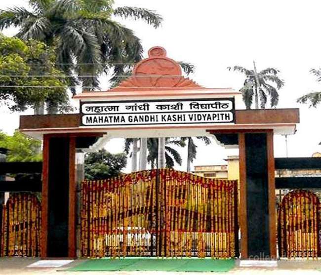 Mahatma Gandhi Kashi Vidyapeeth वाराणसी सहित छह जनपदों में बने 40 ... Mahatma Gandhi Kashi Vidyapeeth वाराणसी सहित छह जनपदों में बने 40 ...