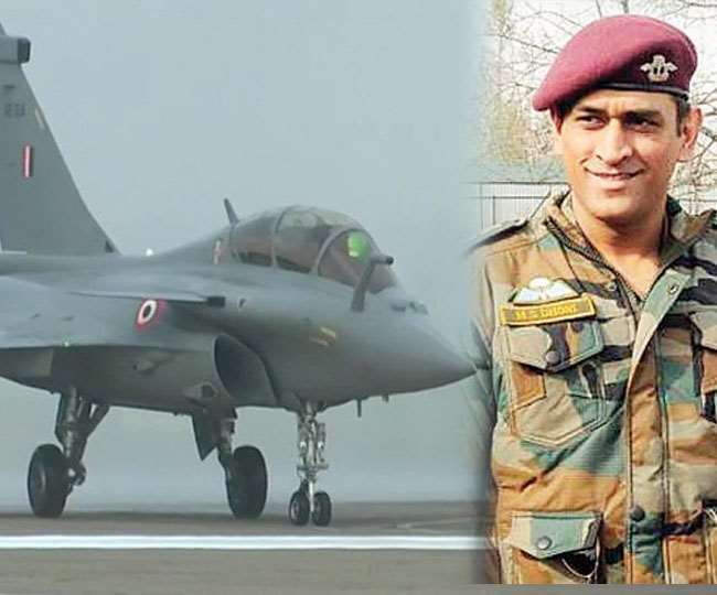 राफेल के वायुसेना में आने पर MS Dhoni ने कहा, बेस्ट लड़ाकू विमान को ...
