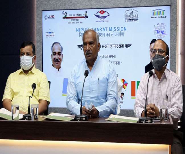Nipun Bharat Mission: उत्तराखंड में निपुण भारत मिशन की शुरुआत, जानें ...