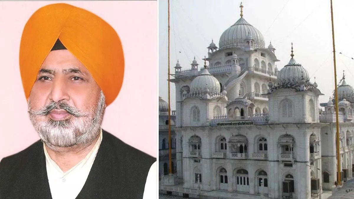 तख्‍त श्रीहरिमंदिर पटना साहिब के प्रधान सरकार अवतार सिंह हित का निधन ...