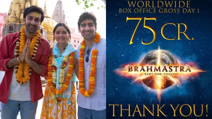Brahmastra Worldwide Box Office Collection: ब्रह्मास्त्र ने पहले दिन ...