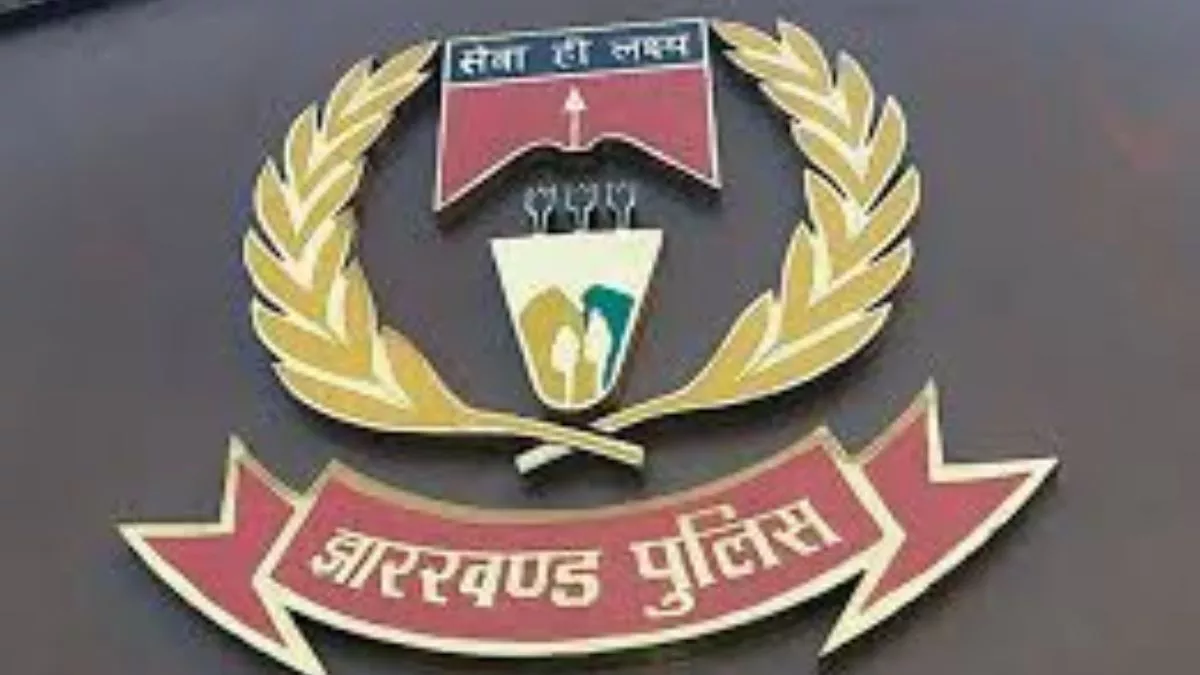 Jharkhand News: छह साल बाद IPS में प्रोन्नति के लिए UPSC को भेजे गए 32 ...