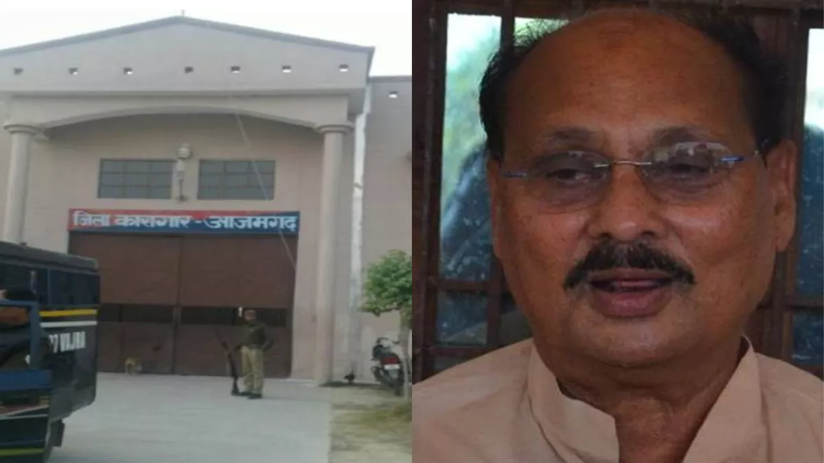 आजमगढ़ से फतेहगढ़ जेल भेजे गए सपा विधायक रमाकांत यादव, अखिलेश यादव ने ...