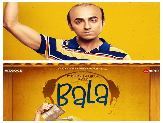 Film Bala Trailer : बाला का ट्रेलर देख हंस हंस के लोटपोट हुए जा रहे ...