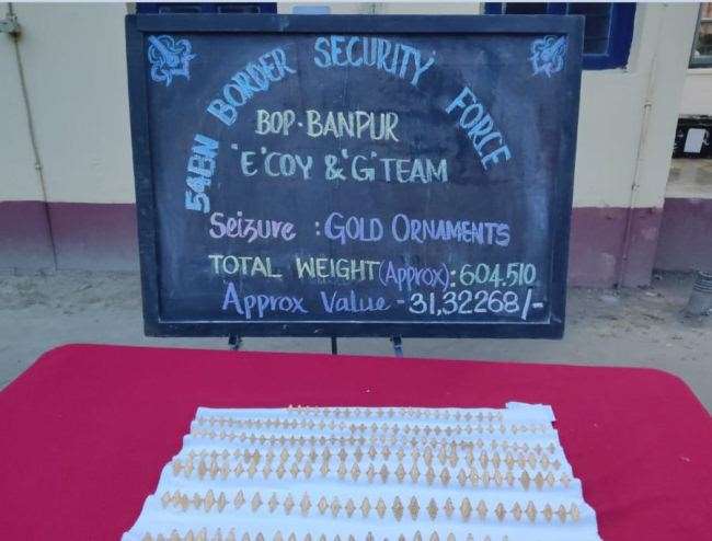 बीएसएफ ने बांग्लादेश सीमा से 31 लाख रुपये से अधिक की सोने की अंगूठियां ...