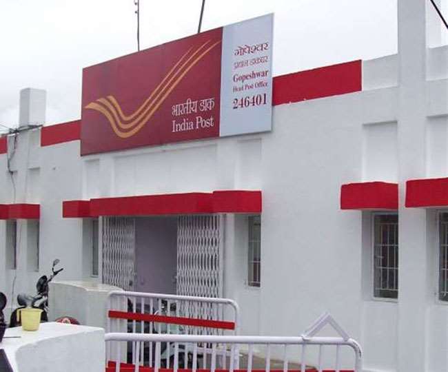 अपडेट हुआ डाकघर, चिट्ठी-पत्री से एप तक का सफर; मिल रही ये अत्याधुनिक ...