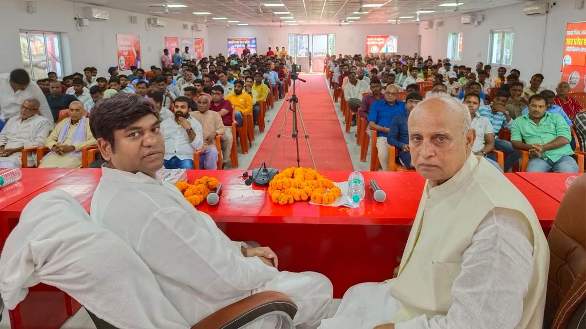 मुकेश सहनी को याद आए राम, विज्ञान स्‍वरूप पर जताया भरोसा, बनाया वीआईपी ...