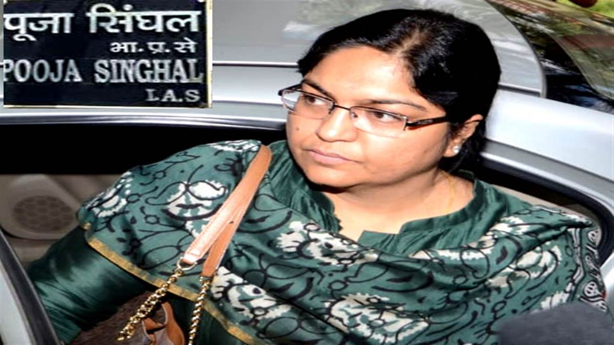 मैडम की दुर्गति से भी नहीं सीख रहे झारखंड के साहब... जहां हाथ डालो, वहीं बड़ा-बड़ा छेद ...