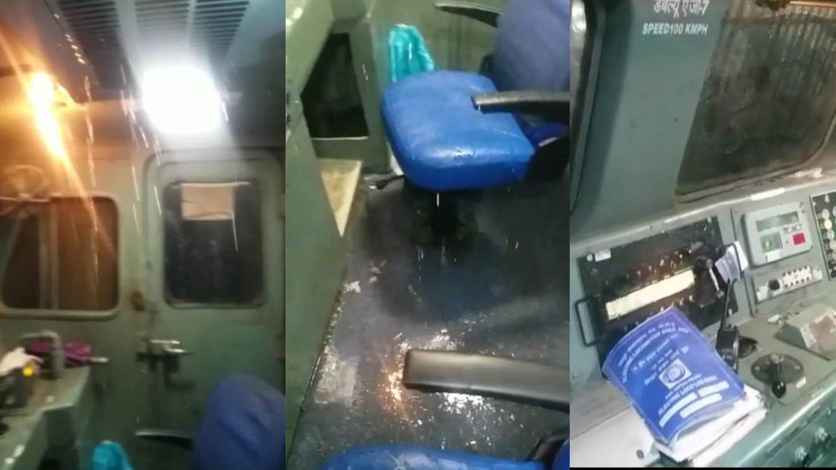 Agra News: सरकार, यहां तो रेल के इंजन में टपकता है पानी, आखिर कैसे समय ...