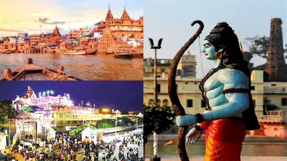 अयोध्या, मथुरा और काशी में विस्फोट की धमकी, PFI का आत्मघाती दस्ता ...