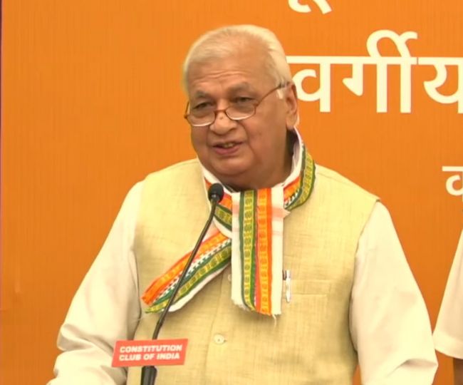 नरेन्द्र मोहन स्मृति व्याख्यान में केरल के राज्यपाल आरिफ मोहम्मद ने कहा ...