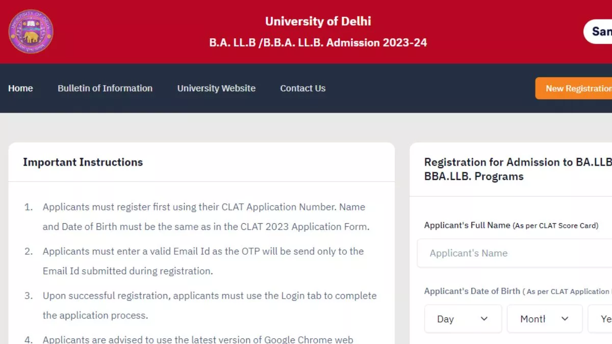 DU LLB 2023 Registration: डीयू बीए एलएलबी प्रोग्राम में एडमिशन लेने का ...