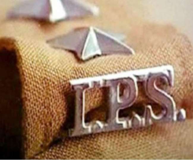 Indian Ips Logo