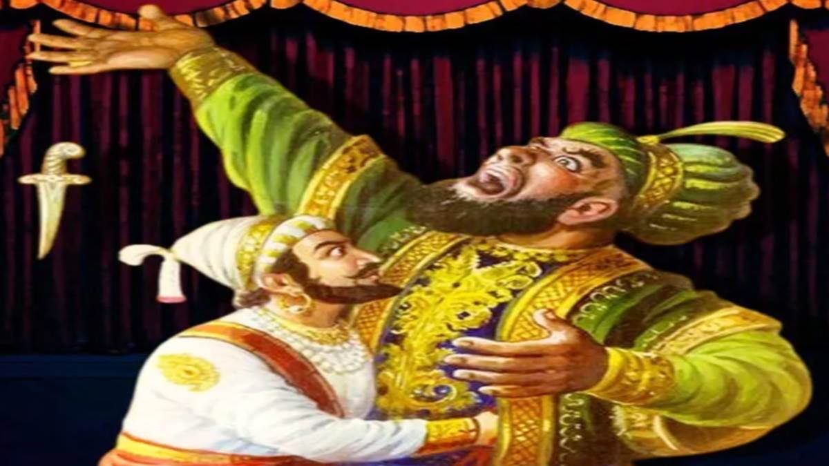 Afzal Khan News: कौन था अफजल खान, किसने उतारा मौत के घाट; क्यों है कब्र ...