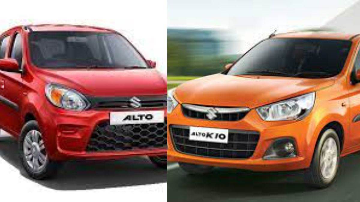 Maruti Alto K10 और Alto 800 दोनों में कौन अधिक दमदार और नए फीचर्स से ...