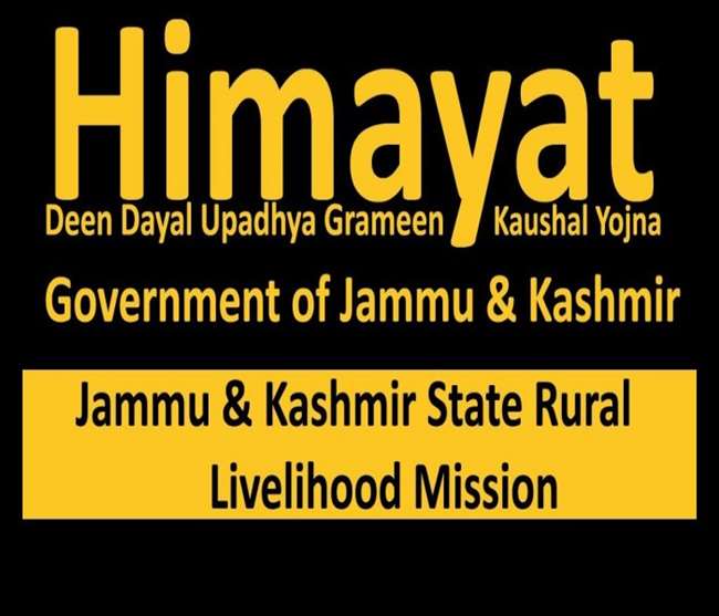 जम्मू कश्मीर में हिमायत योजना को प्रभावी बनाएगी सरकार की एपेक्स कमेटी ...
