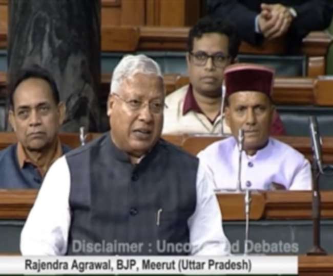 सड़क के बाद संसद में उठा मेरठ छावनी के नए टोल टैक्‍स का मुद्दा Meerut ...