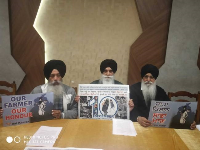 दल खालसा ने किया किसान संगठनों का समर्थन - Dal Khalsa dedicates World ...