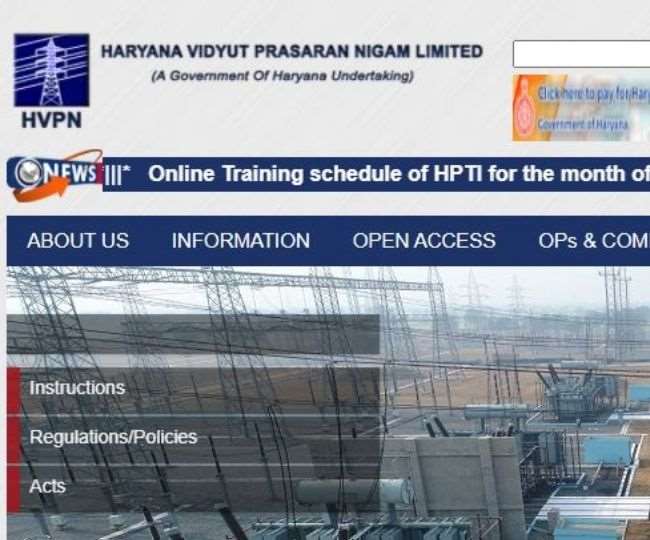 Haryana Vidyut Prasaran Nigam Limited HVPNL has the online application ...