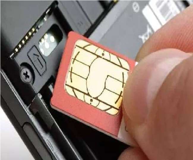 आपके आधार पर रजिस्टर्ड हैं कितने फर्जी सिम? ऐसे लगा सकते हैं पता, जानिए ...