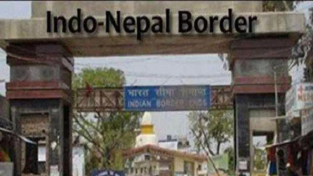 Indo-Nepal Border : समन्वय बैठक में अनधिकृत मार्गों से आवागमन रोकने पर भारत-नेपाल सहमत - Indo ...