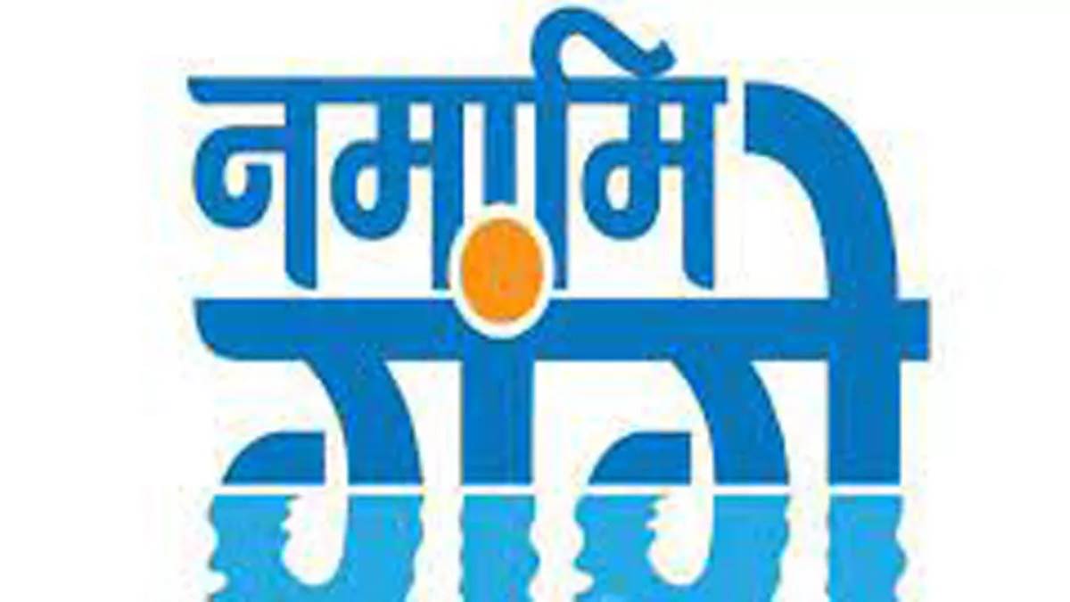 Namami Gange: नमामि गंगे के लंबित कार्यों को पूरा करेंगे आधा दर्जन ...