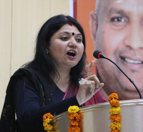 चार वर्षो में हिंदू राष्ट्र बनेगा भारत: स्वामी आनंद स्वरूप - India will ...