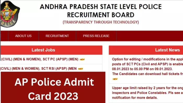 AP Police Admit Card 2023: आंध्र प्रदेश पुलिस कांस्टेबल प्रवेश पत्र ...