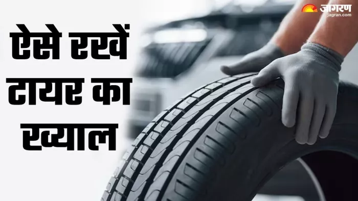 Tyre Care Tips: घिसे हुए और खराब टायर की कैसे करें पहचान? यहां जानिए स्टेप-बाय-स्टेप प्रोसेस ...