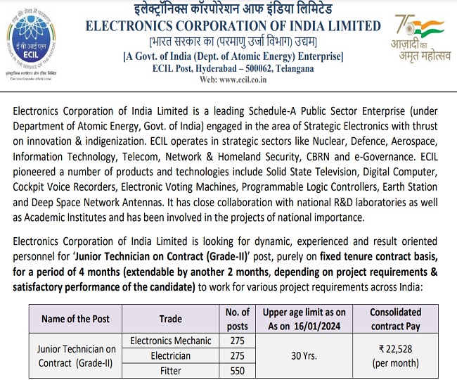 ECIL Recruitment 2024: ईसीआईएल में जूनियर टेक्नीशियन के 1100 पदों पर ...
