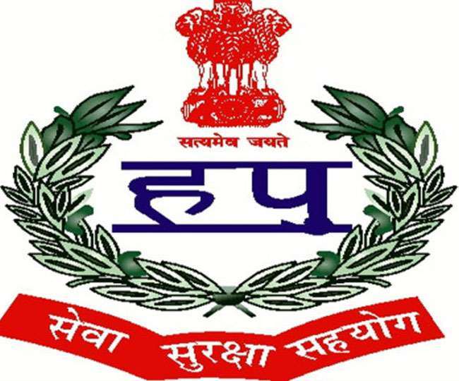 Haryana Police Constable Recruitment: आवेदन तिथि बढ़ी, हरियाणा पुलिस ...