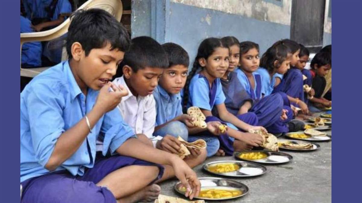 Midday Meal Scheme: अब सिर्फ शिकायतों से नहीं चलेगा काम, जनता को भी ...