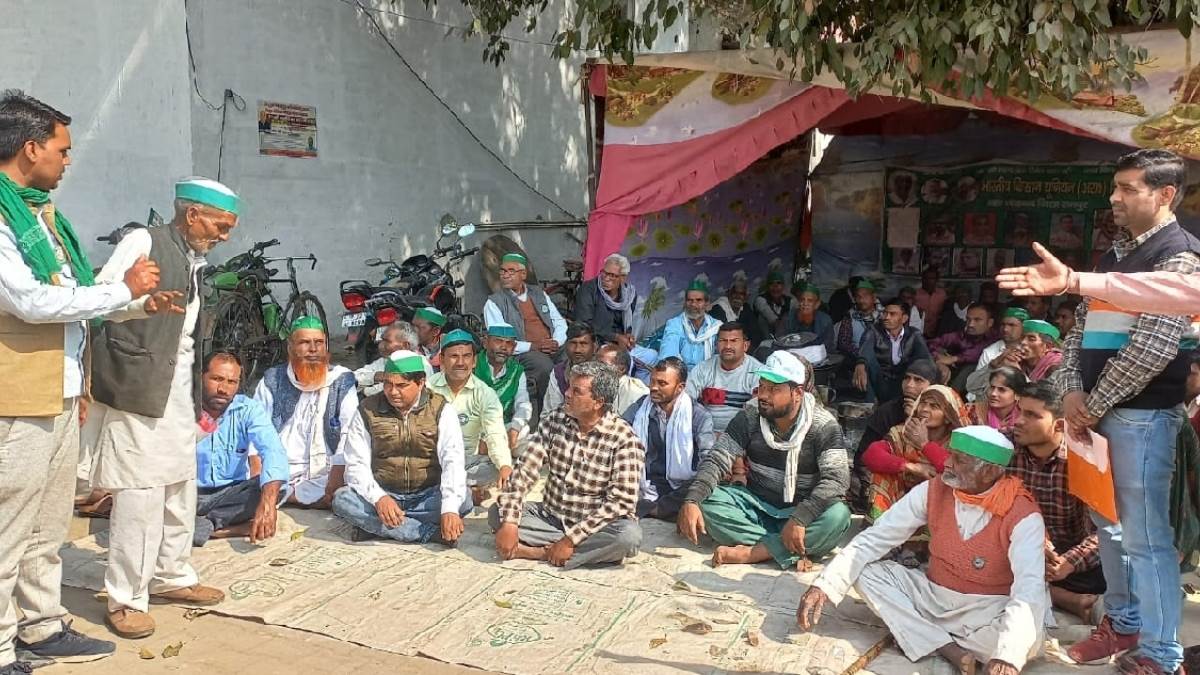 Hardoi News: किसान होली के दिन जलाएंगे नलकूपों के मीटरों की होली, मांगे ...