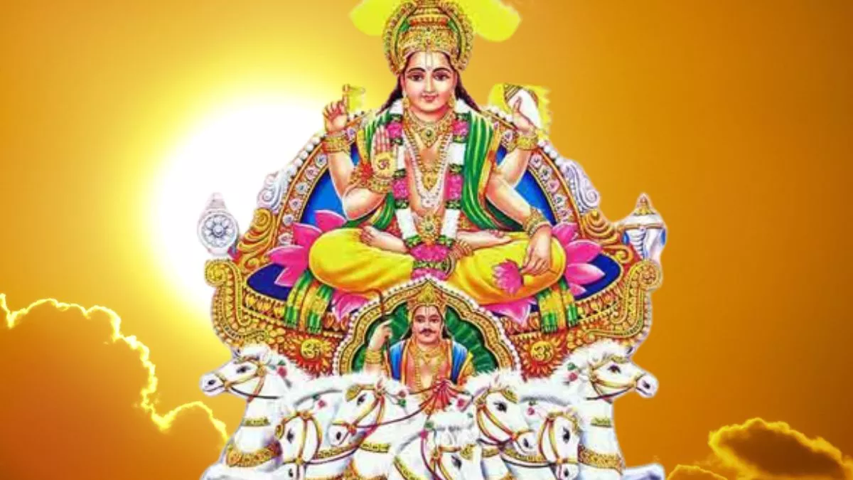 Surya Dosh Nivaran Mantra: सूर्य संबंधित दोष से मुक्ति के लिए रविवार के ...