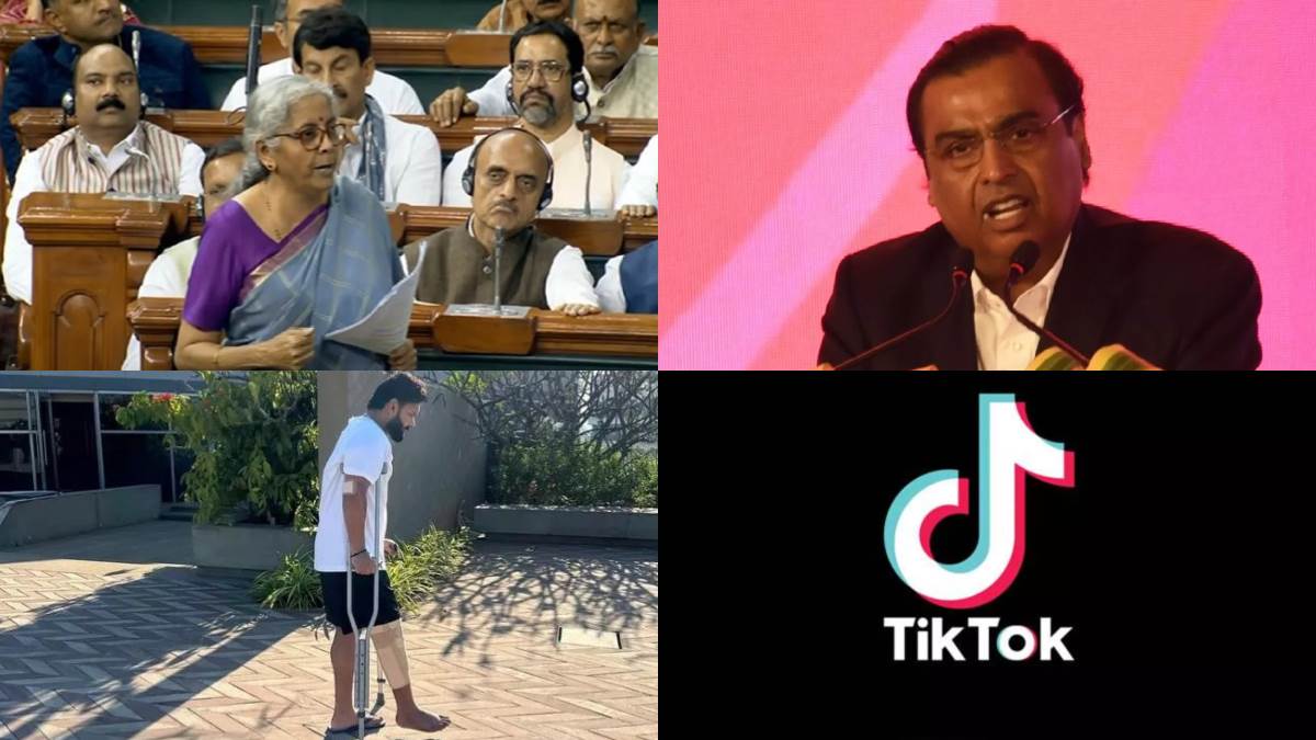 Top News: TikTok ने भारतीय कर्मचारियों को किया बर्खास्त, रिलायंस UP में ...