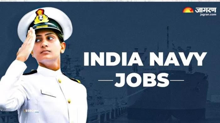 India Navy Jobs: इंडियन नेवी SSC ऑफिसर भर्ती नोटिफिकेशन जारी, 25 फरवरी ...