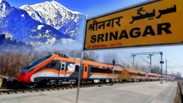 कश्मीर तक ट्रेन से जाने का सपना हुआ पूरा, PM मोदी इस दिन दिखाएंगे वंदे ...