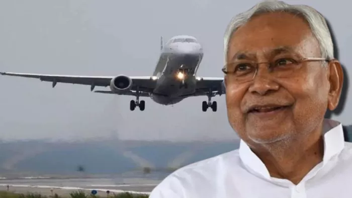 Raxaul Airport: रक्सौल एयरपोर्ट से उड़ान के सपनों को लगे पंख, नीतीश ...
