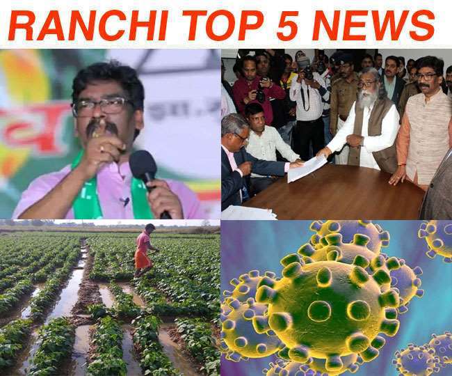 Top Ranchi News of the Day 11th March 2020 हेमंत की चेतावनी शिबू सोरेन ...