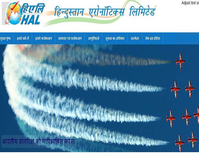 HAL Recruitment 2020: हिन्दुस्तान एरोनॉटिक्स लिमिटेड में 7 पायलट पदों ...