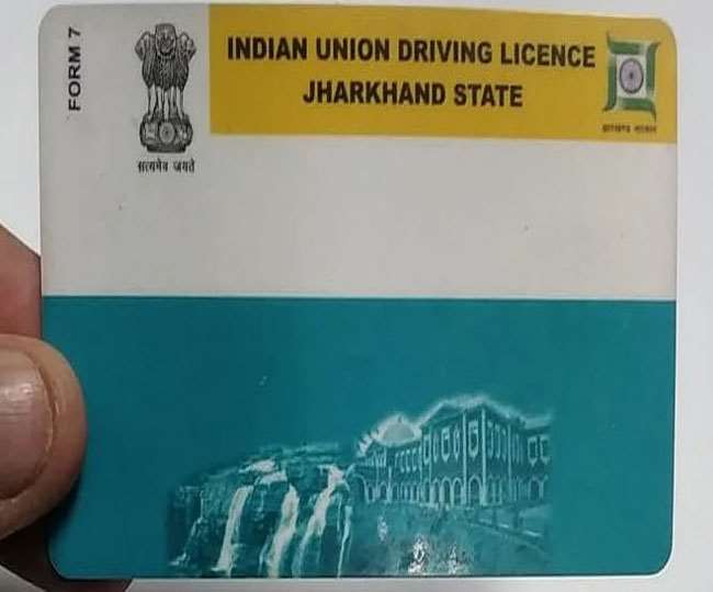Driving Licence Jharkhand Transport Department at Delbert Sanders blog