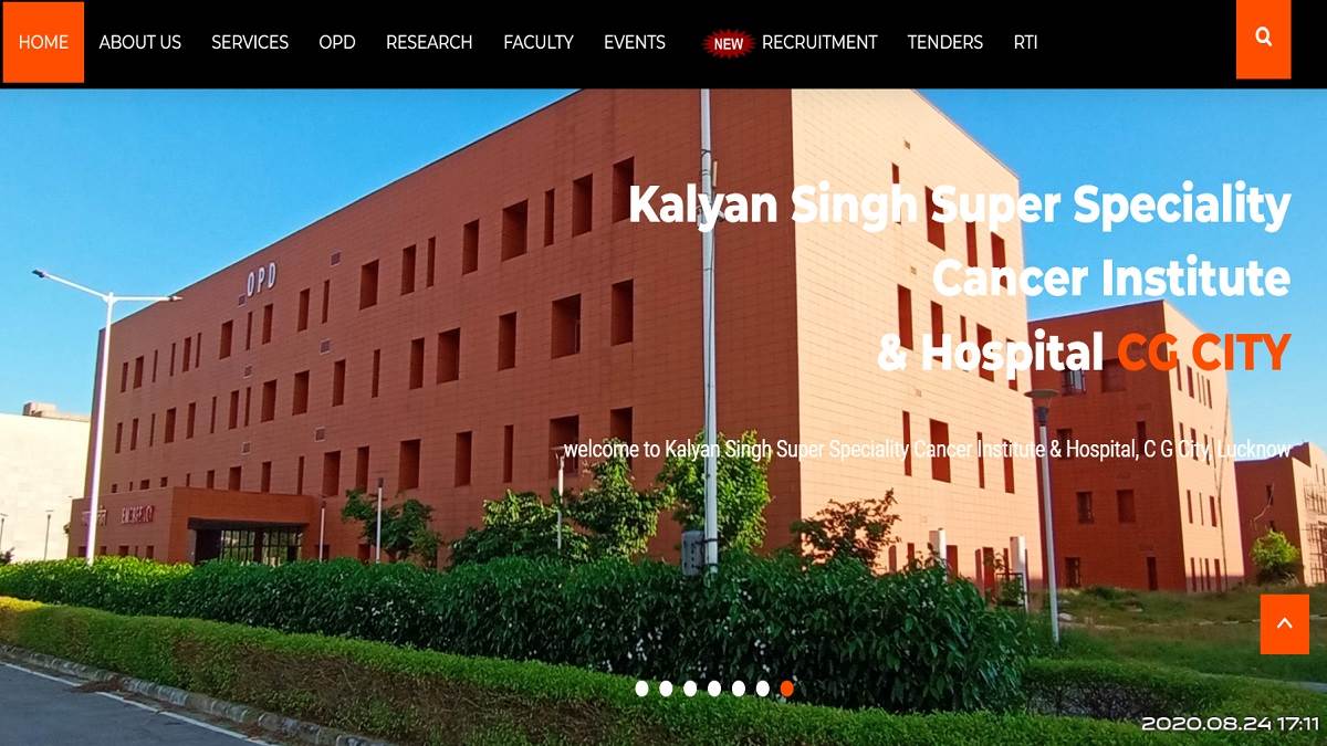 Cancer Institute In Lucknow: यूपी का सबसे बड़ा सेंटर बनेगा कल्याण सिंह ...