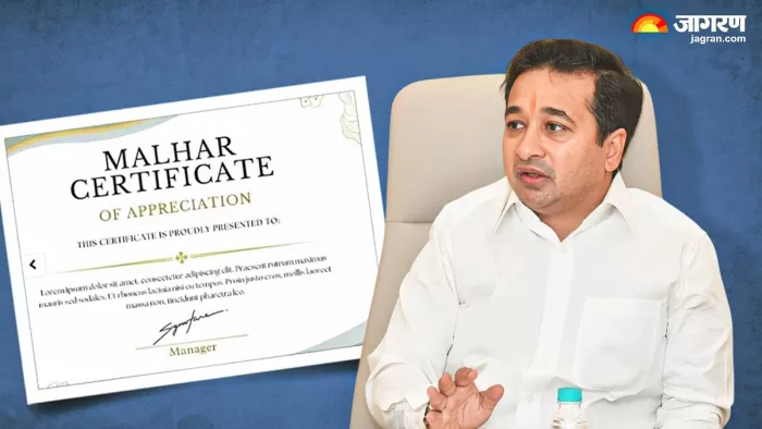 'सिर्फ हिन्दू ही बेचेंगे झटका मांस', महाराष्ट्र में मल्हार सर्टिफिकेशन की शुरुआत; मंत्री राणे ने ...